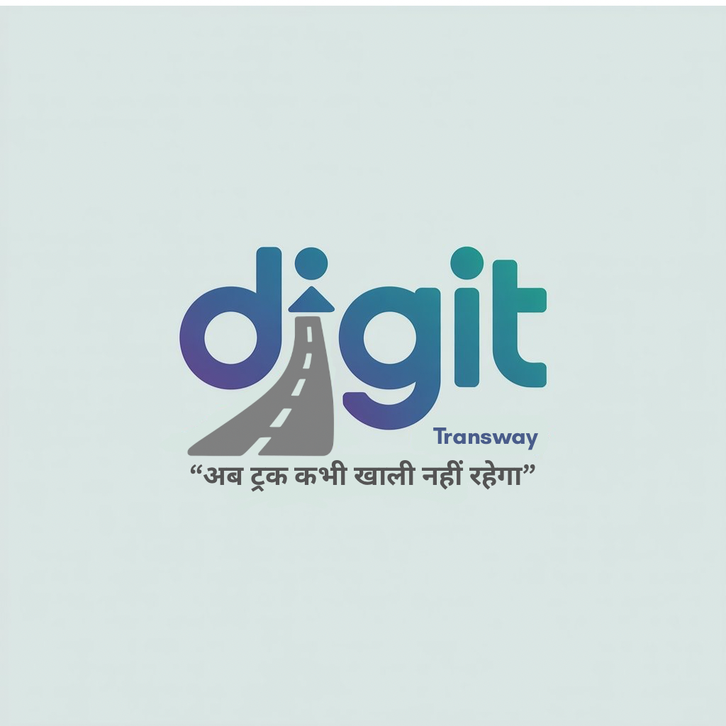 Digit Transway - अब ट्रक कभी खाली नहीं रहेगा